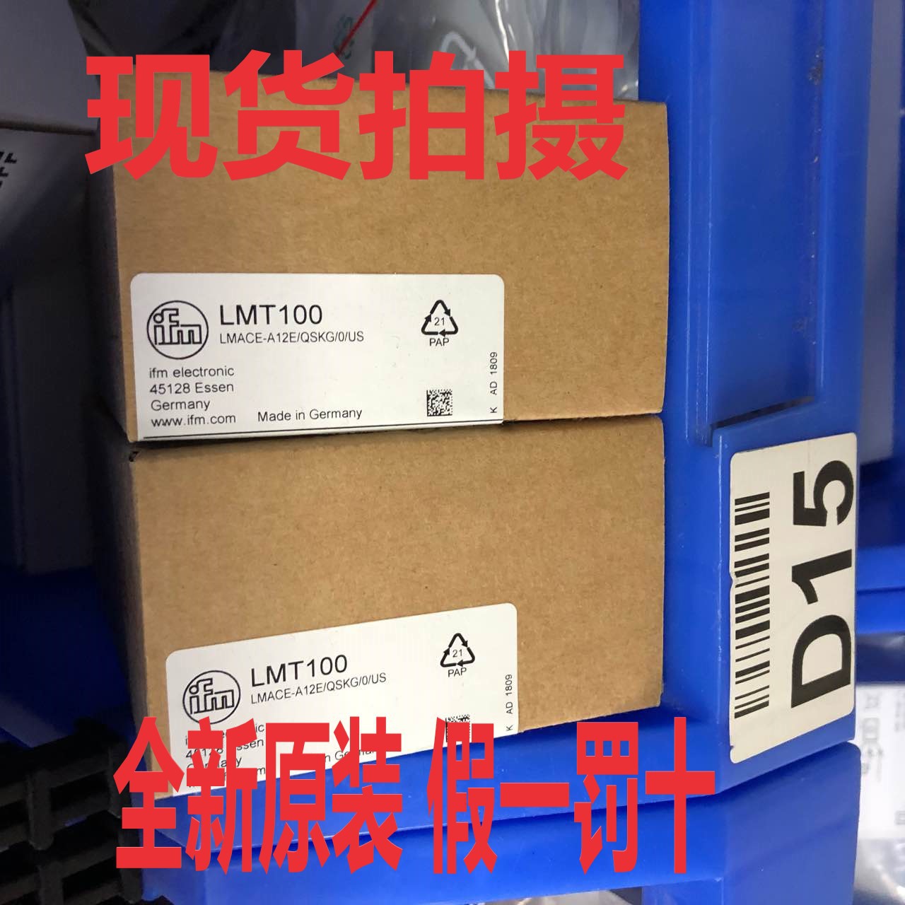 PK5522 PK5524 PK6222【现货】IFM易福门压力开关-阿里巴巴