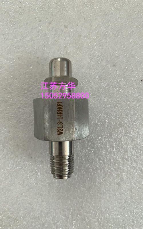 W21.8RH气瓶钢瓶转换接头 减压器进气螺母螺帽螺杆M14*1.5 NPT1/4-阿里巴巴