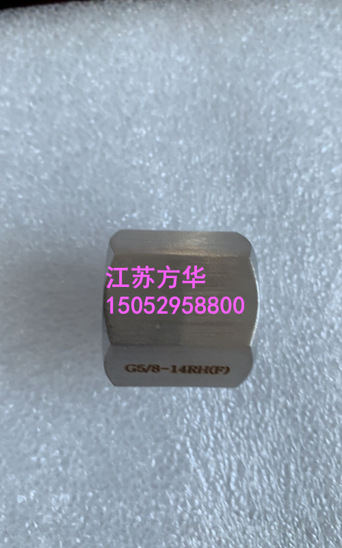 钢瓶阀门螺母CGA330 G3/4螺帽G5/8 W21.8RH正反丝 G1/2减压器接头-阿里巴巴