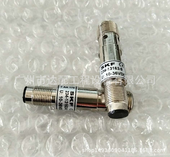 现货销售 黄油脉冲计数传感器 234-13163-9-阿里巴巴