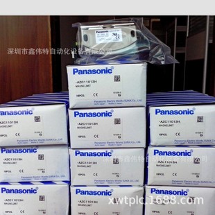 AZC11013HK01 现货松下磁性开关 AZC11013H AZC11113HK01-阿里巴巴