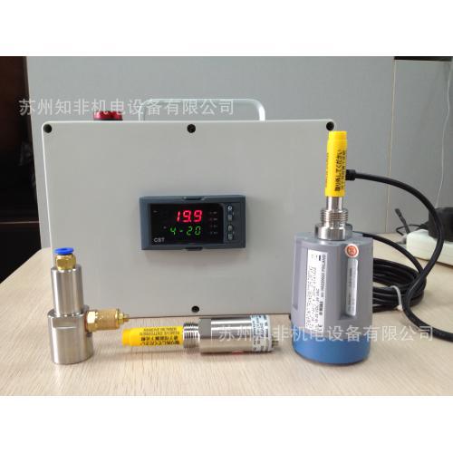 芬兰VAISALA维萨拉DMT143L/DMT152/DMT242露点仪GMP70/HM41手持表-阿里巴巴