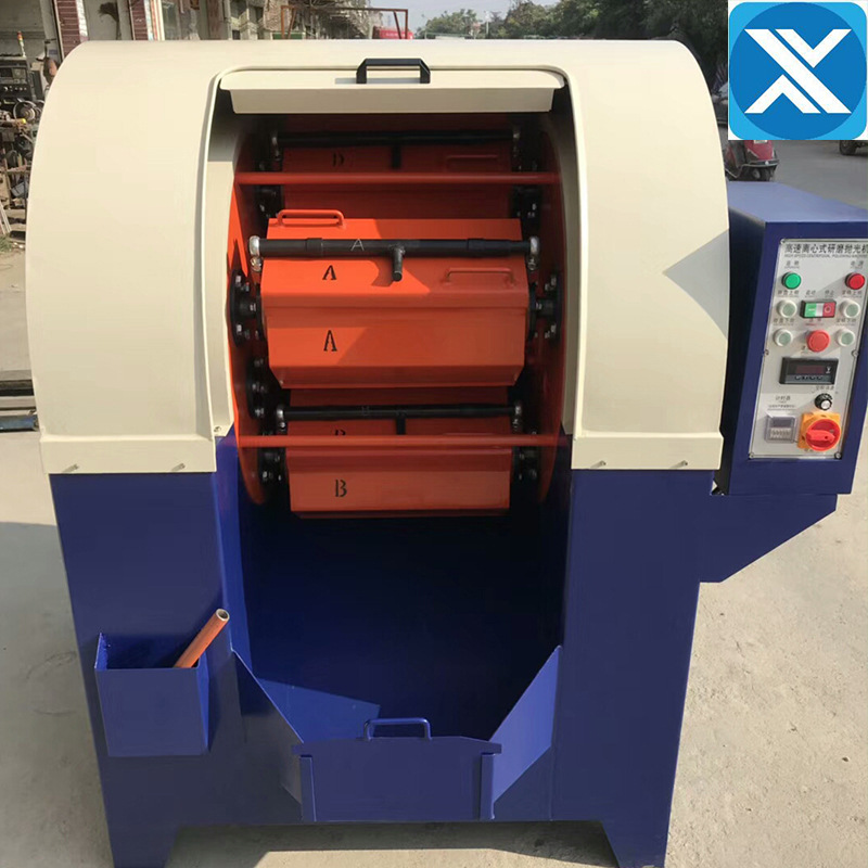 广东厂家供应高速离心式研磨机表面处理离心光饰机支持现场试机-阿里巴巴