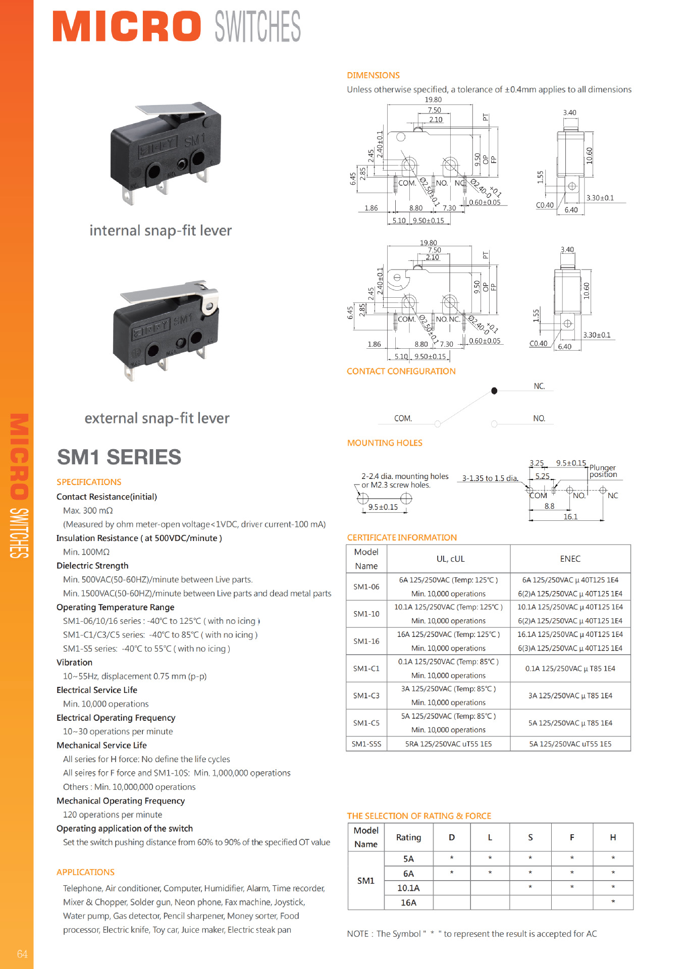 台湾新巨 ZIPPY SM1微动开关 耐大电流16A 电吹风-阿里巴巴