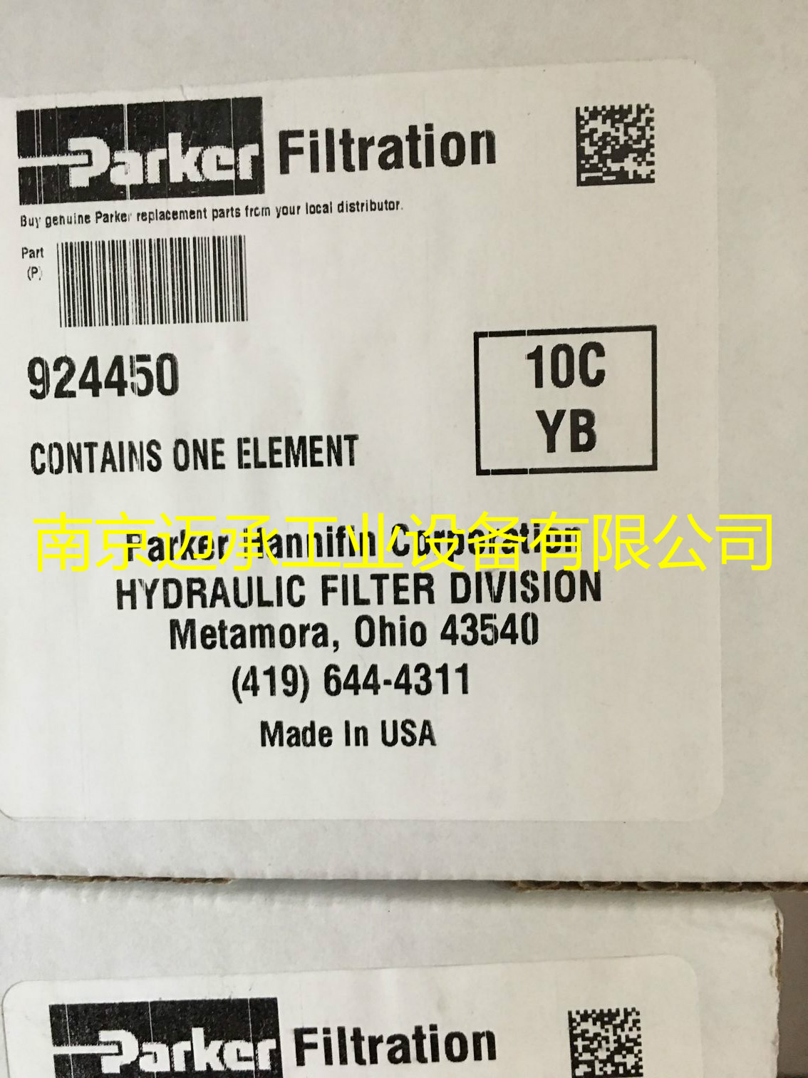 PARKER派克过滤器滤芯 924450 现货供应-阿里巴巴