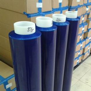 新品日东SPV-224SRB蓝膜 led半导体晶圆划片PVC蓝膜 代替SPV224-阿里巴巴