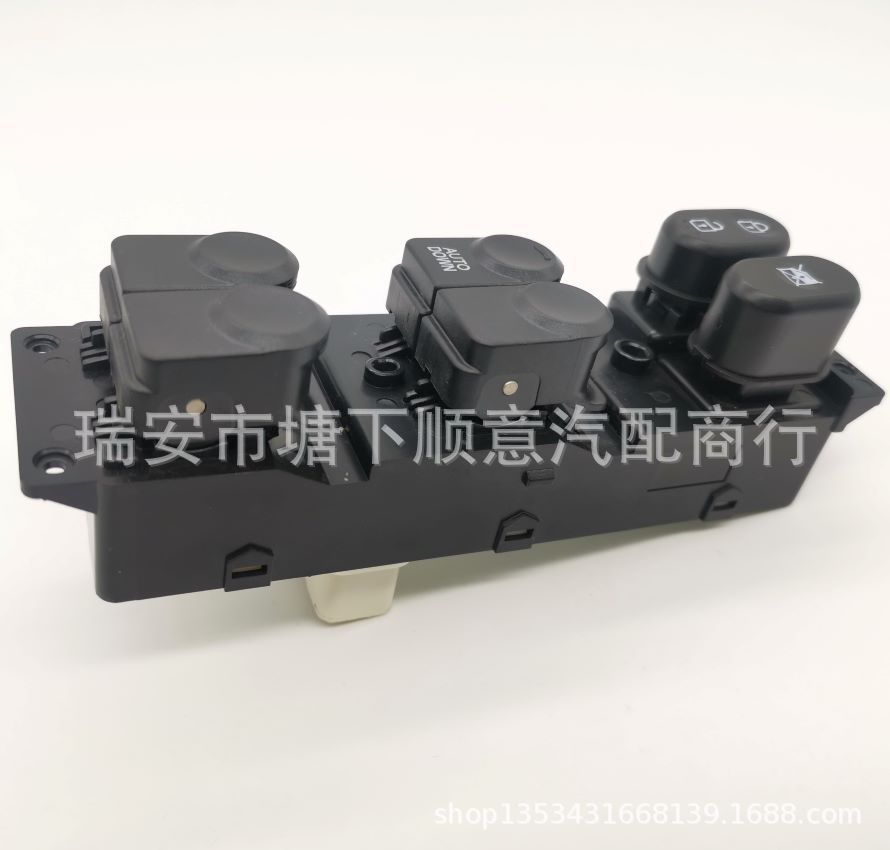 适用于现代 瑞纳 93570-0U000 93570-1R410 电动门窗开关-阿里巴巴