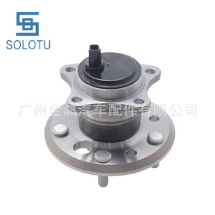 42450-06140 适用于 凯美瑞 ACV51 ASV50 AVV50 后轮轴承-阿里巴巴