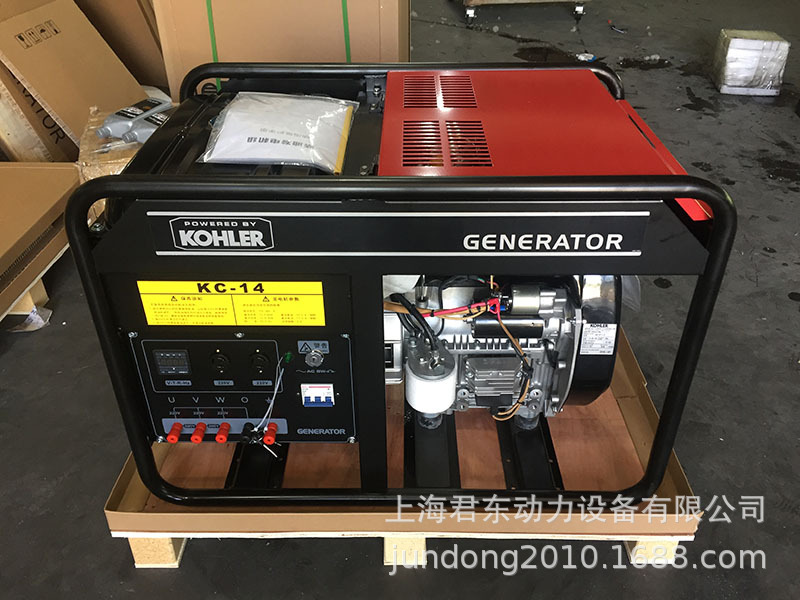 10KW科勒柴油发电机组风冷双缸10KW柴油发电机配KD477-2发动机-阿里巴巴