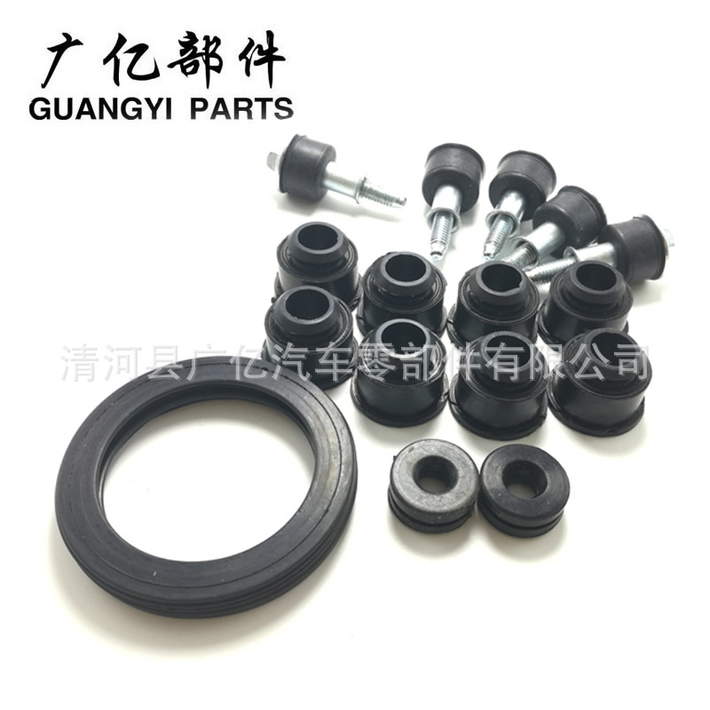 气门室盖垫 油底壳密封垫 机油散热器 密封圈 06E103483G橡胶密封-阿里巴巴