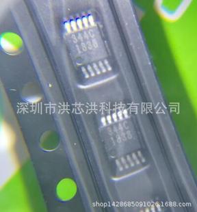 CS4344 CS4344-CZZR 344C MSOP10 数模转换器芯片IC 可当天发货-阿里巴巴