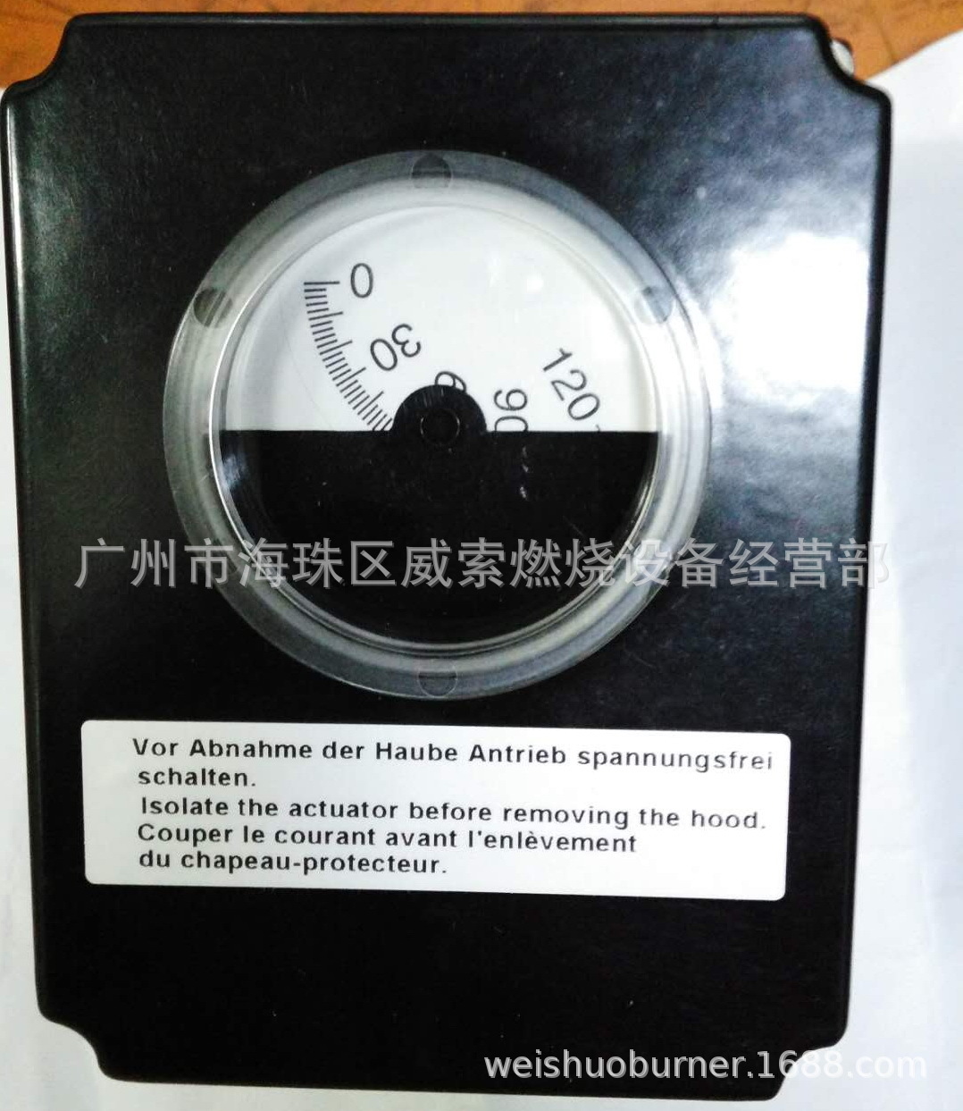 德国原装进口SAACME风门执行器HD60扎克SKVJ-M14燃烧机配件-阿里巴巴