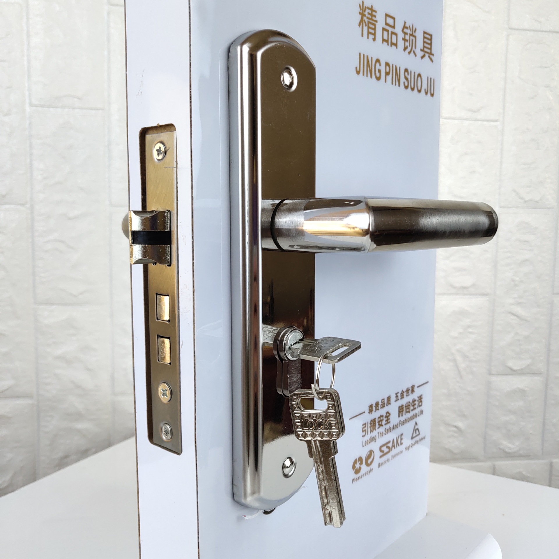 不锈钢静音门锁 304钢印卧室房门锁 室内实木门机械锁 实心门把手-阿里巴巴