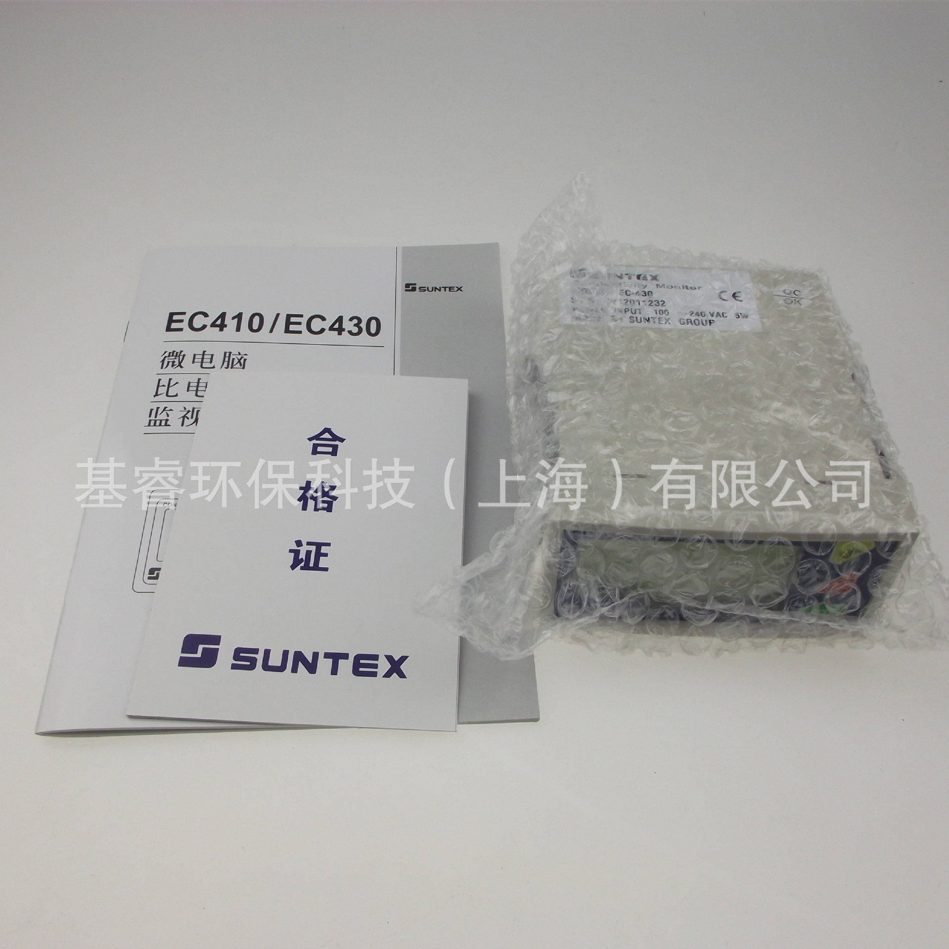 上泰SUNTEX EC-430/8-241工业在线电导率电阻率监测仪测试仪-阿里巴巴