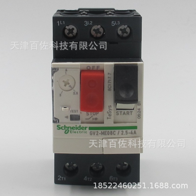 GV2断路器GV2ME08C断路器2.5-4A断路器电动机热磁断路器保护开关-阿里巴巴