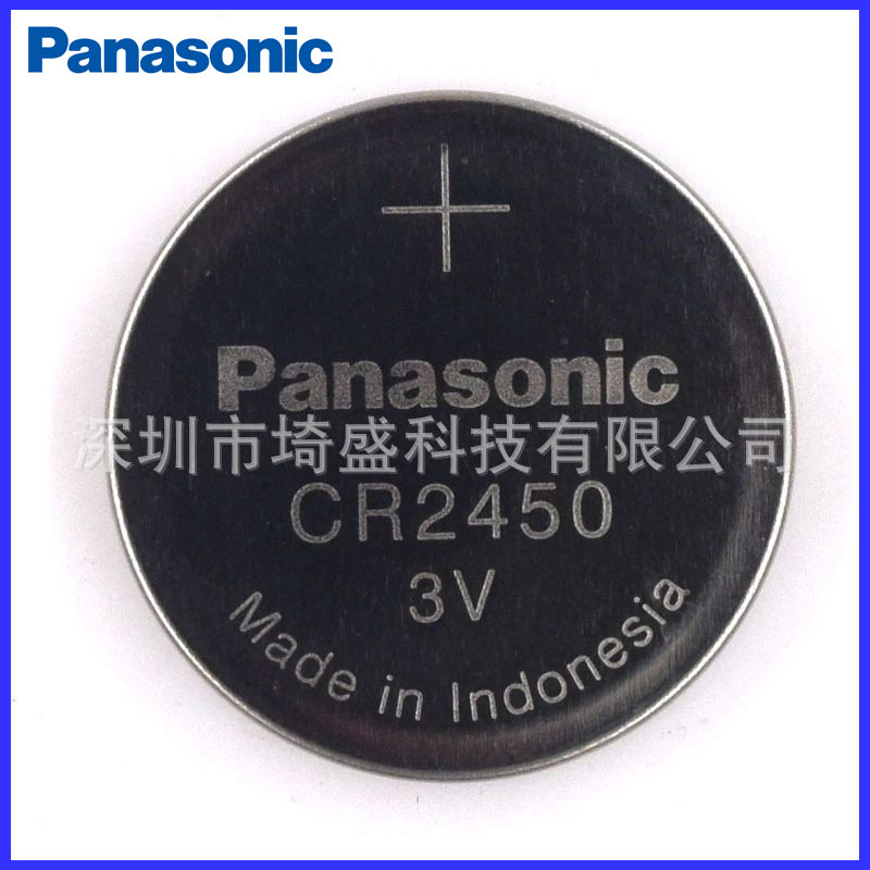 松下工业包装 CR2032 CR2025 CR2016 CR2450 3Vpanasonic纽扣电池-阿里巴巴