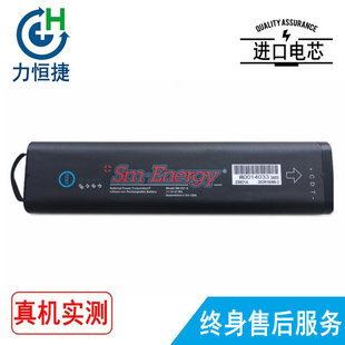 适用安立MT9083 MT9083A MT9083A8 MT9083B Z0921A MT9083C 电池-阿里巴巴