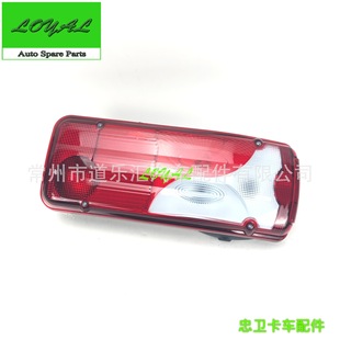 德国曼卡车后尾灯TGX曼卡车尾灯81252256544曼配件81252256545-阿里巴巴