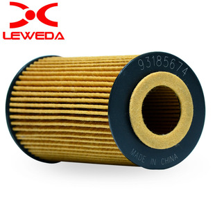 机油滤清器93185674适用于科鲁兹别克英朗新君威迈锐宝昂科拉-阿里巴巴