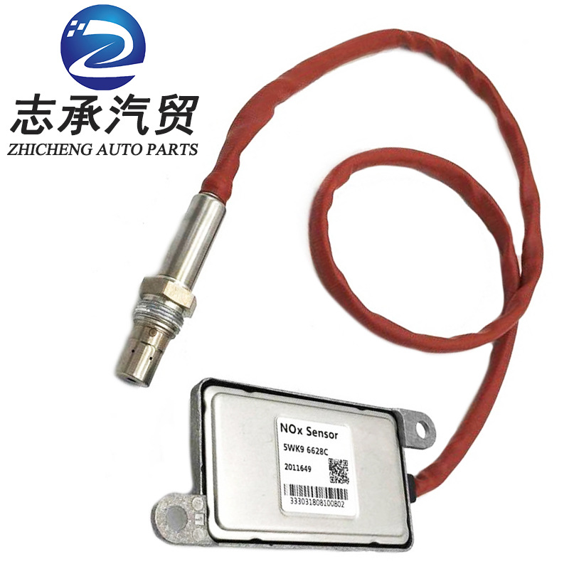 跨境供应适用于DAF达夫氮氧传感器NOx sensor 2011649 5WK96628C-阿里巴巴