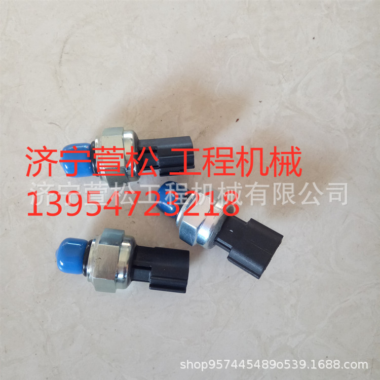 WA380-3装载机接头6743-82-8510装载机配件-阿里巴巴