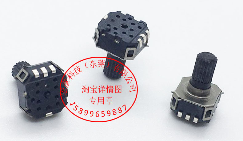 6mm微型编码器贴片带按压开关EC06旋转编码开关12位超小音量旋钮-阿里巴巴