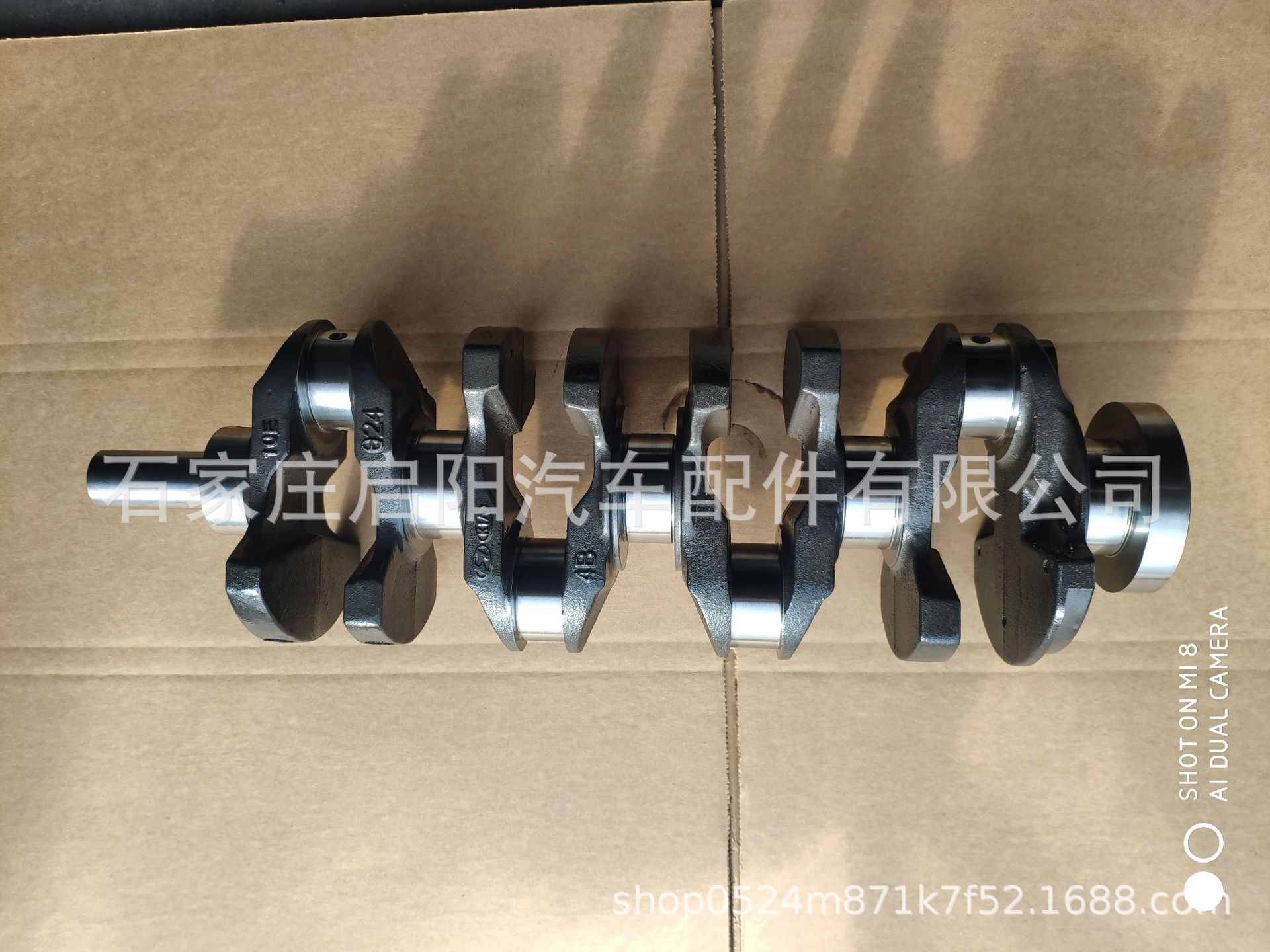 曲轴适用于现代起亚IX352.4御翔2.4G4KE发动机 OE号：23111-2G200-阿里巴巴