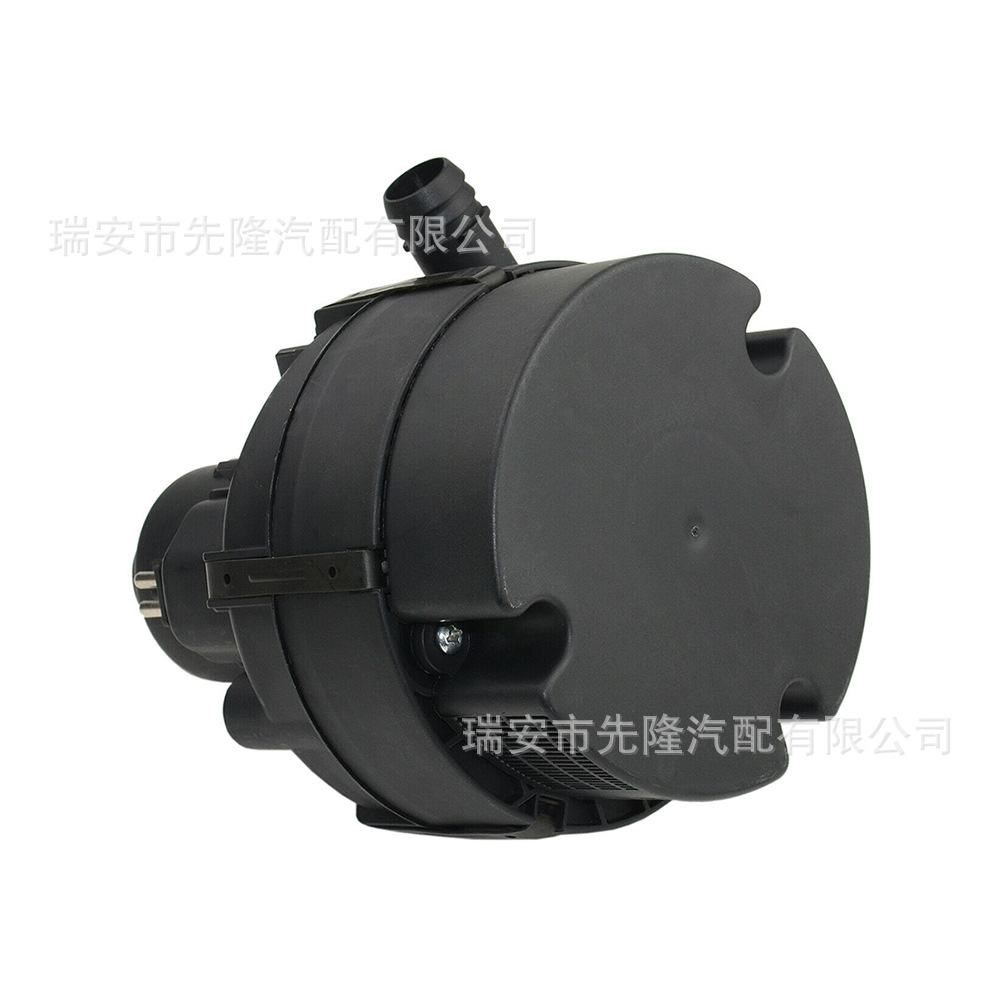适用奔驰奥迪保时捷二次空气泵0001405785 078906601H 0580000023-阿里巴巴