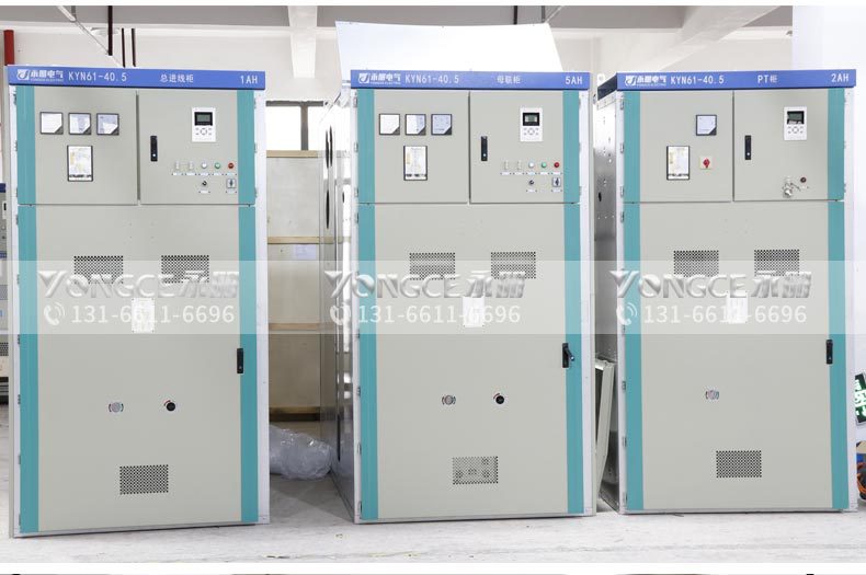 KYN61-35KV计量柜40.5KV高压出线柜 40.5KV变压器柜 35KV高压PT柜-阿里巴巴