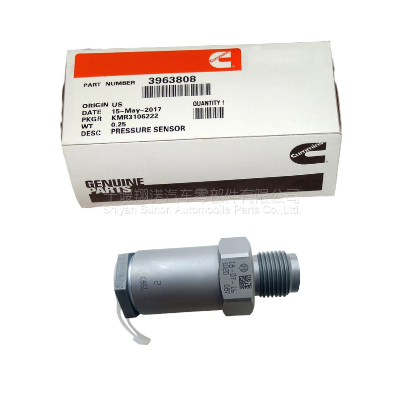 东风康明斯发动机ISLE燃油泄压阀3963808 3963812 1110010020零件-阿里巴巴