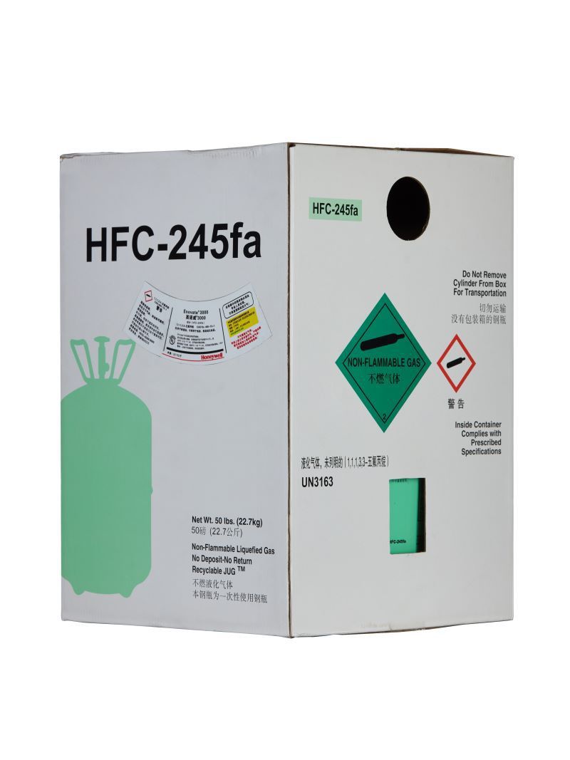 霍尼韦尔HFC-245fa制冷剂 Honeywell 冷媒 雪种 不含运费-阿里巴巴