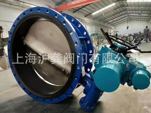 瓦特斯D941X-10电动蝶阀软密封蝶阀DN500 600 800 1000-阿里巴巴