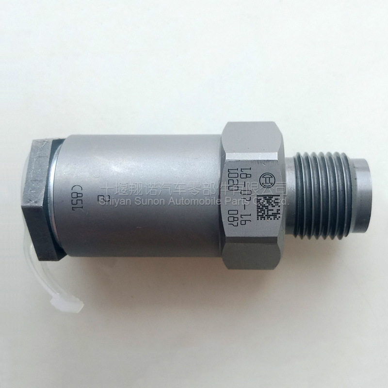 东风康明斯发动机ISLE燃油泄压阀3963808 3963812 1110010020零件-阿里巴巴