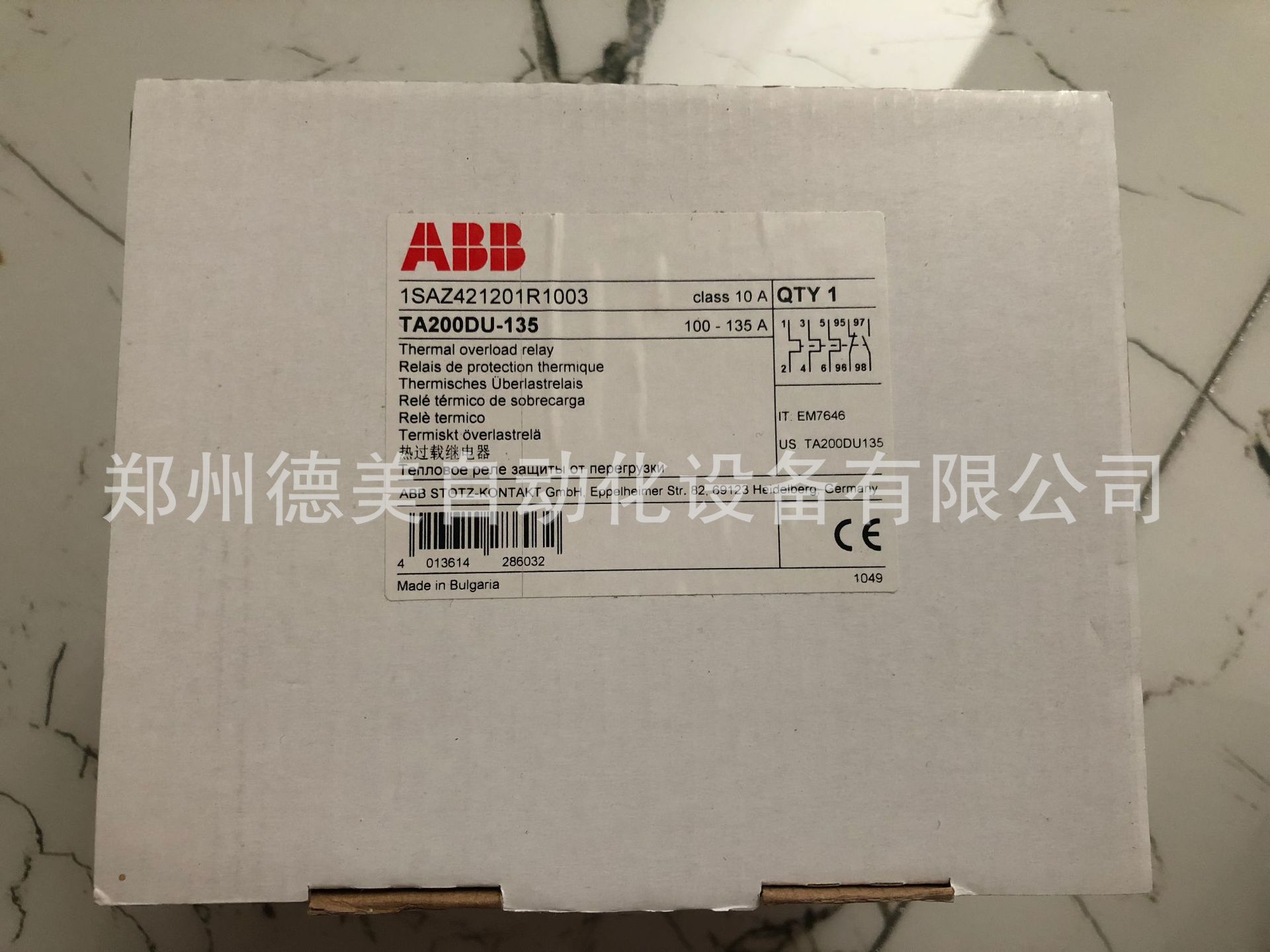 ABB热过载继电器TA200DU-135 100-135A TA200DU-175 130-175A-阿里巴巴