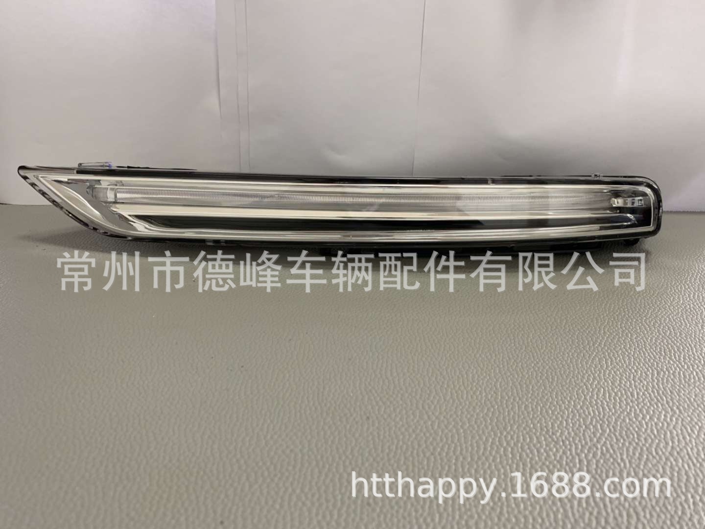 适用于保时捷卡宴'2015-2017年汽车前杠灯-阿里巴巴