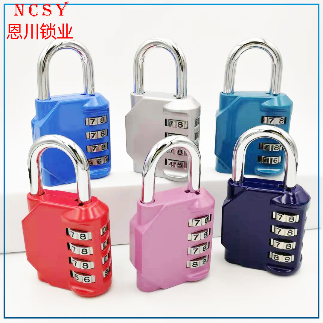 大号密码锁 密码锁挂锁 户外密码锁 密码锁批发 机械密码锁-阿里巴巴