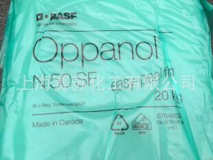 聚异丁烯Oppanol N50SF 巴斯夫PIB 高分子量-阿里巴巴