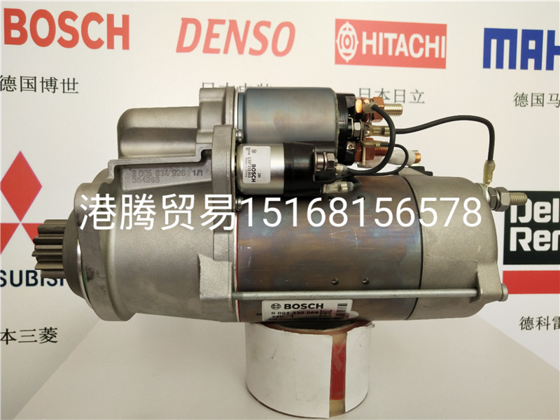 起动机原厂正品0001330012 0001330068 10219978 11386644-阿里巴巴