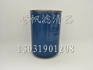 厂家供应机油滤清器机油滤芯机滤机油格P502008 26311-45010滤芯-阿里巴巴