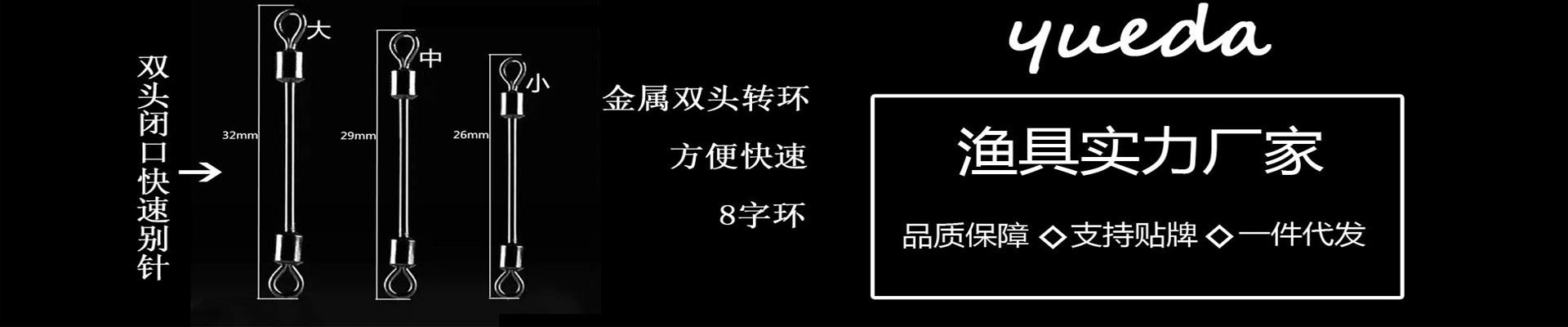 首页