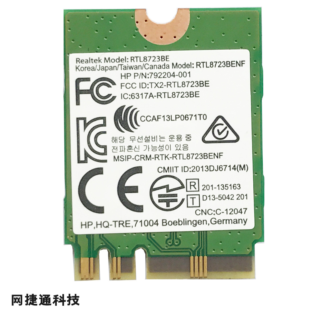 全新Realtek RTL8723BE M.2 蓝牙4.0无线网卡一体机网卡-阿里巴巴