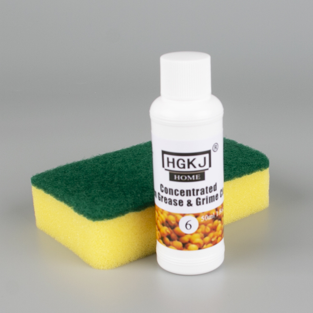 HGKJ-HOME-6-20/50ML Kitchen Grease&Grime Cleaner Concentrate-阿里巴巴