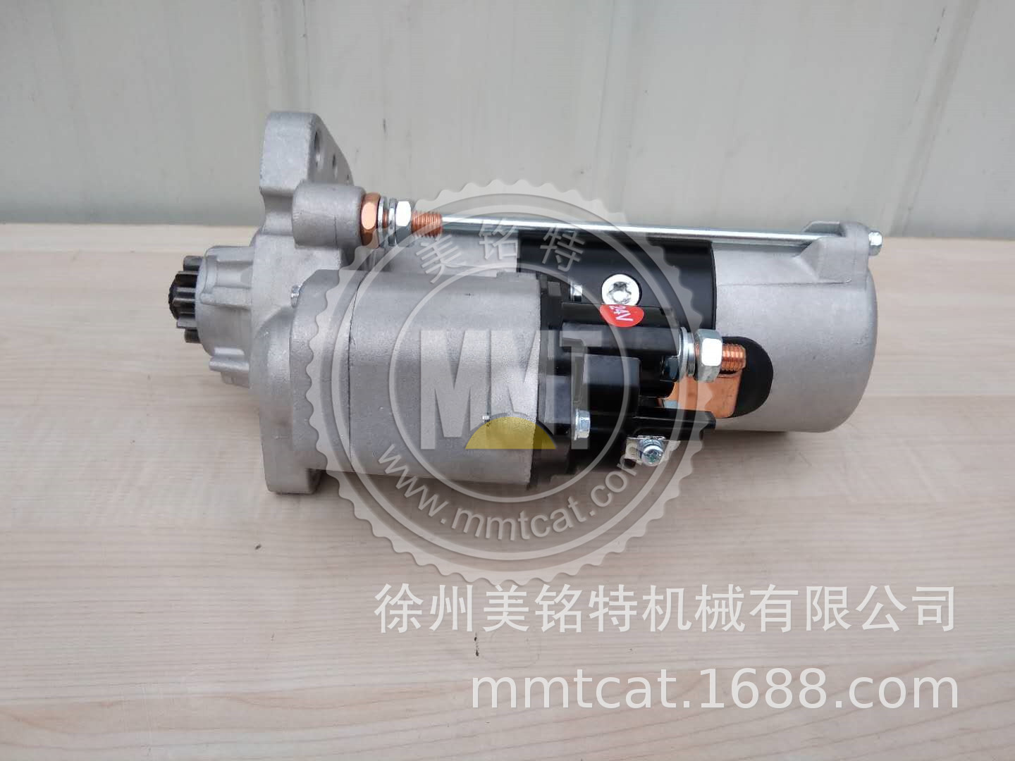 CAT卡特起动机发动机Starting Motor启动马达3529767挖机Starter-阿里巴巴