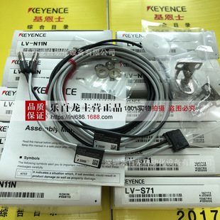 基恩士OP-51429 OP-51430 反射板 全新原装正品-阿里巴巴