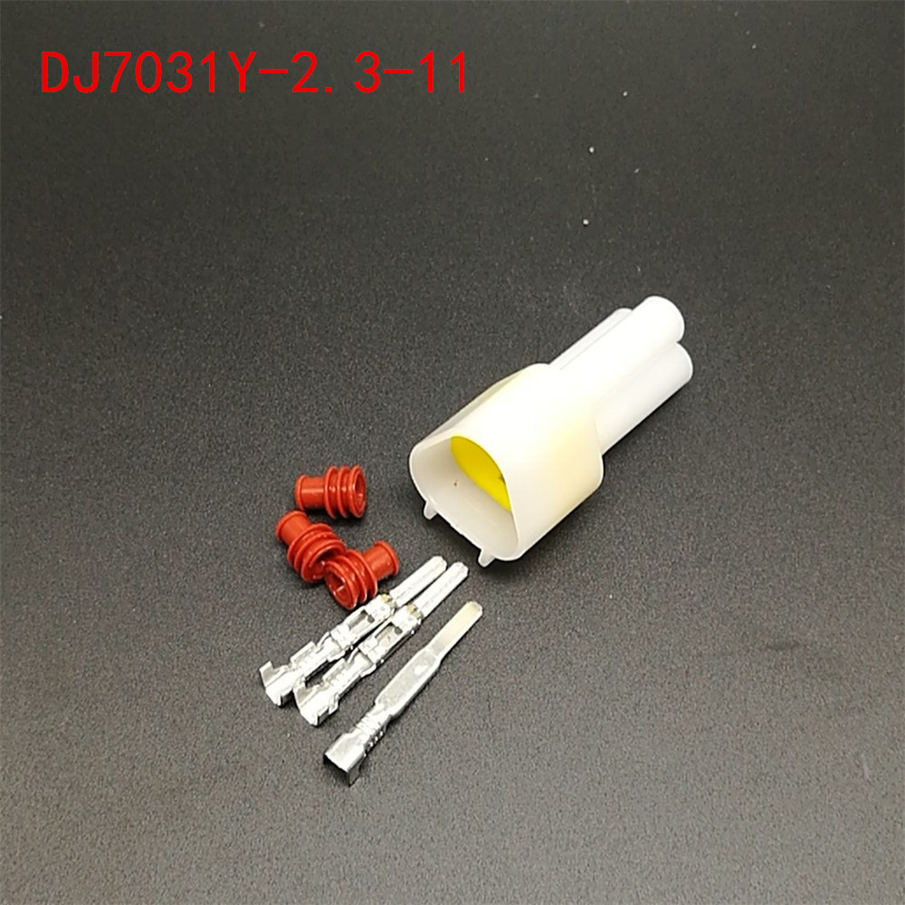 DJ7031Y-2.3-11/21汽车连接器 防水接插件 3孔3P公母全配线束护套-阿里巴巴