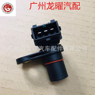 适用雪佛兰汽车曲轴感应器传感器 96452985 25184787 96253543-阿里巴巴