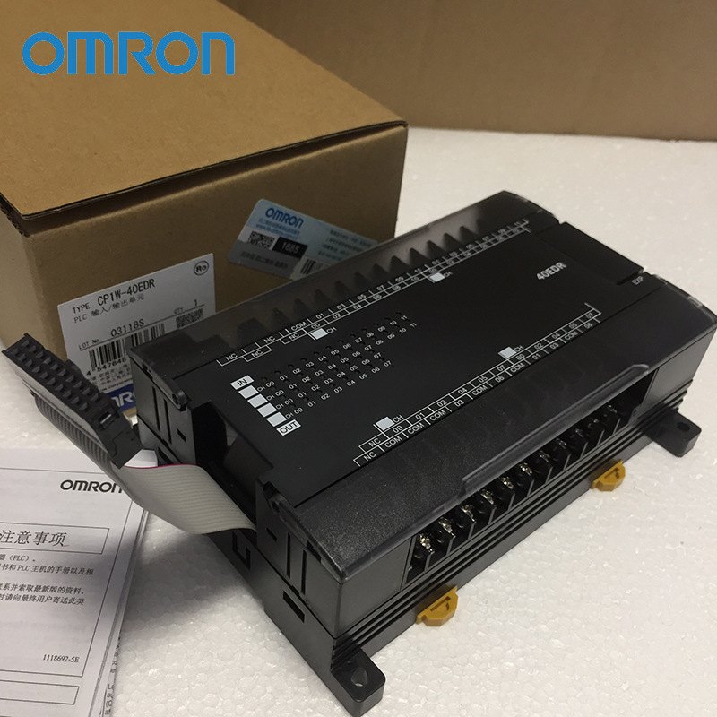 正品CP1W-AD042欧姆龙PLC模块4通道模拟量输入模块12000分辨率-阿里巴巴