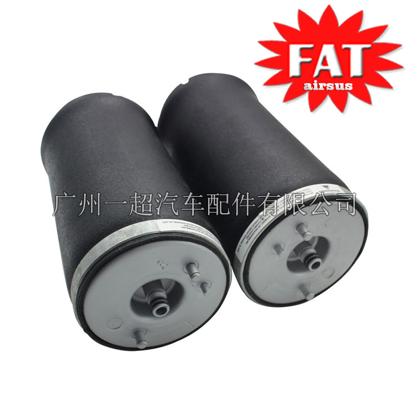 37126750355 37126750356适用于宝马X5 E53空气减震器气包一对-阿里巴巴