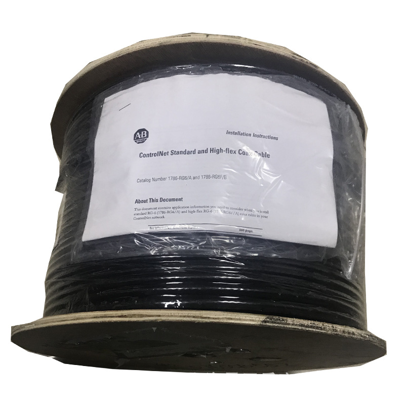 1786-rg6电缆-1786-rg6电缆批发、促销价格、产地货源 - 阿里巴巴