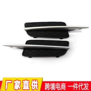 适用于07-09宝马E70 X5前格栅51117159593雾灯框格栅51117159594-阿里巴巴